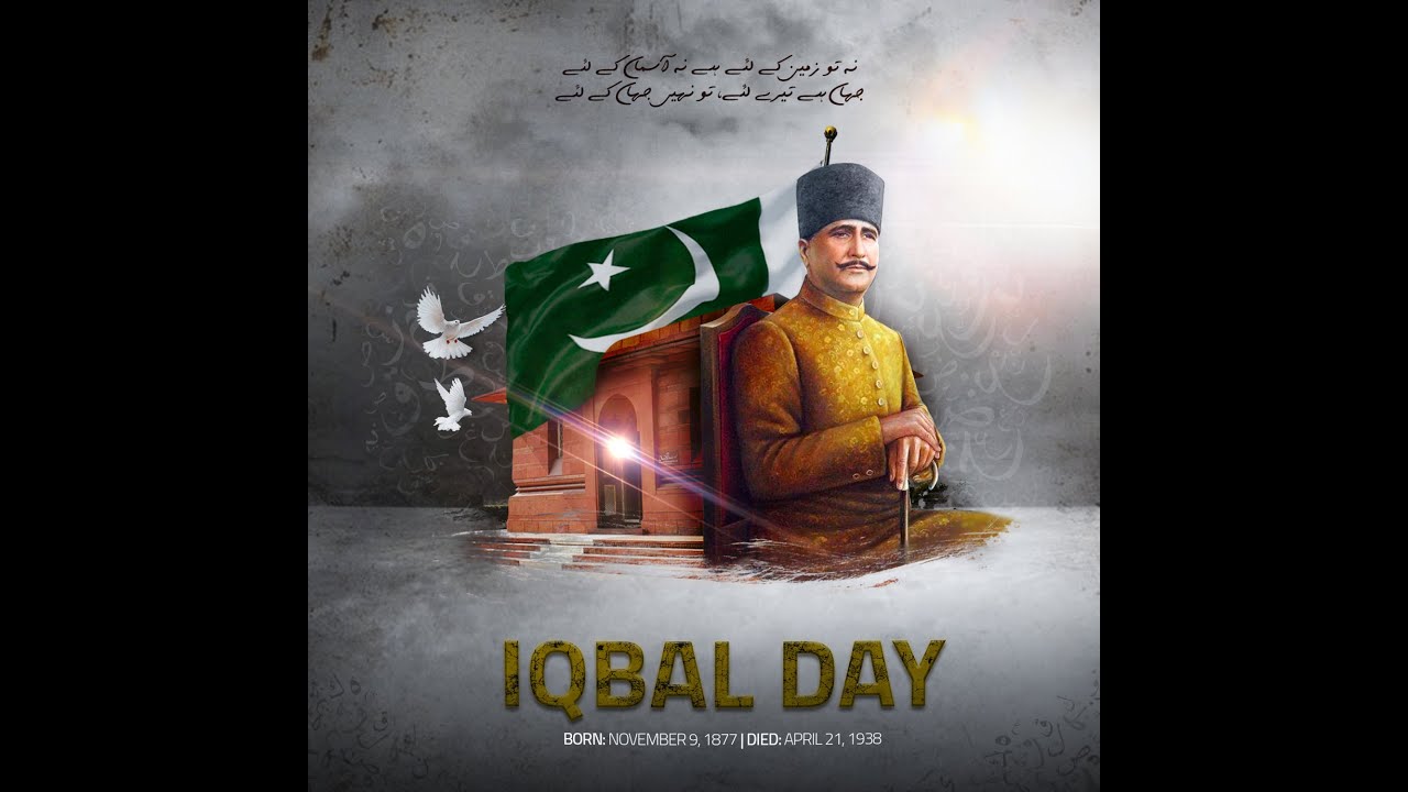 Iqbal Day 9 November Pakistan’s National Poet Allama Iqbal Day Status ...