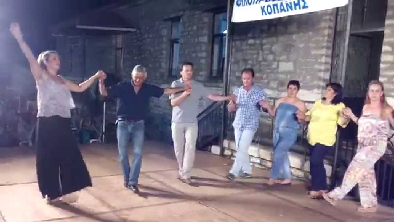 ΕΚΔΗΛΩΣΗ Φ.Κ. ΚΟΠΑΝΗΣ 1/8/2015 VDO ΓΙΩΡ.ΠΕΡ.ΖΥΓΟΥΡΗΣ - YouTube