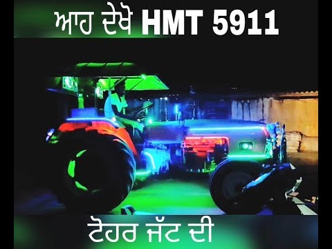 Hmt 7511 Di tohar malwa tractore work || Modified tractore 2017 || neon ...