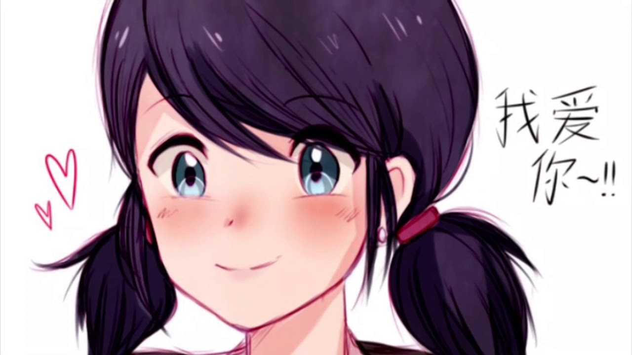 Marinette-Miraculous💕Adrien~Shower - YouTube