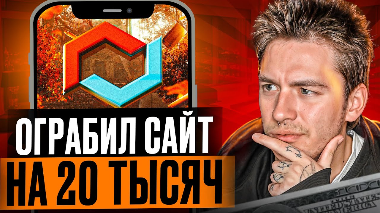🎁 ТАКИЕ КЕЙСЫ МЫ КРУТИМ ИЗИ ОКУП на 10 ТЫСЯЧ Сайты с Кейсами КС ГО