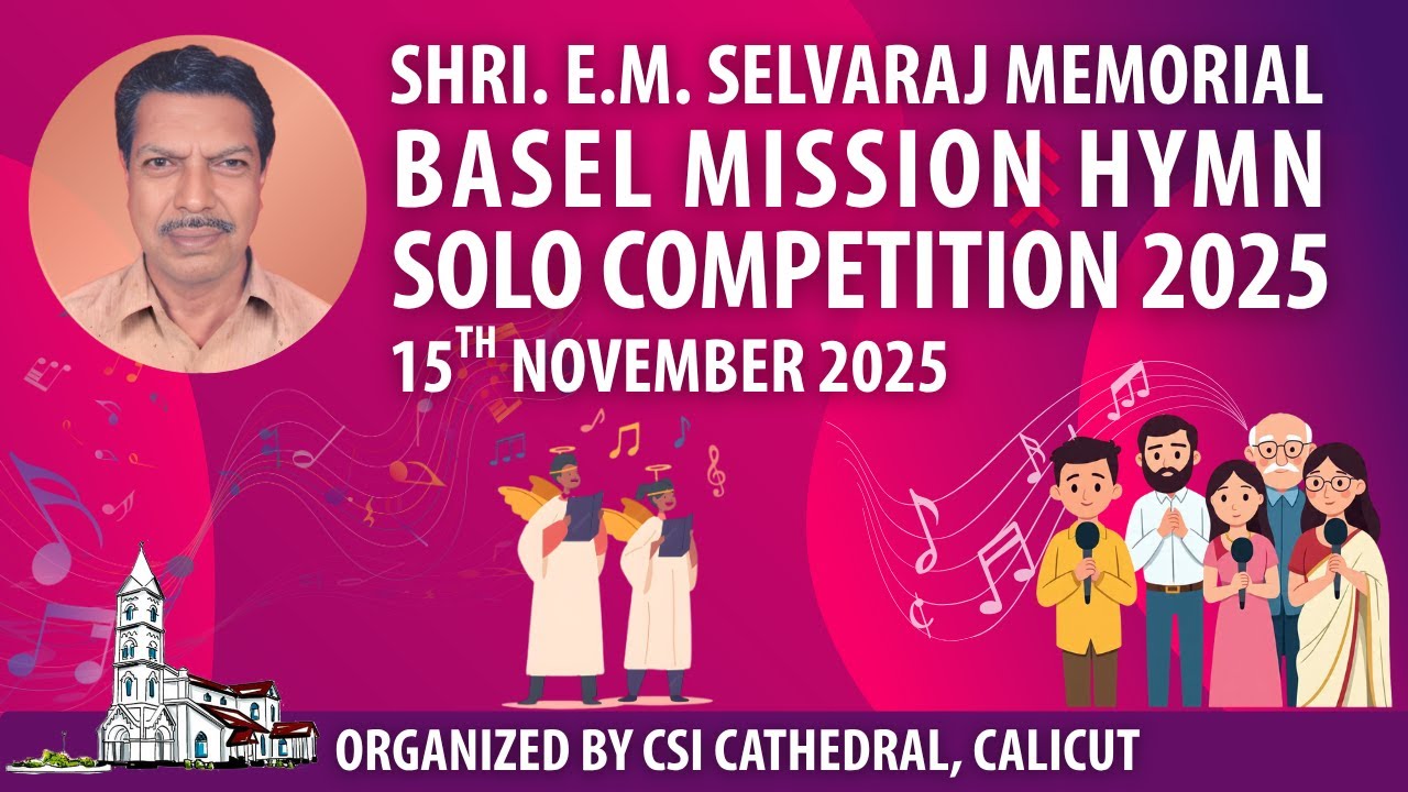 Basel Mission Hymn Solo Competition 2025 - YouTube