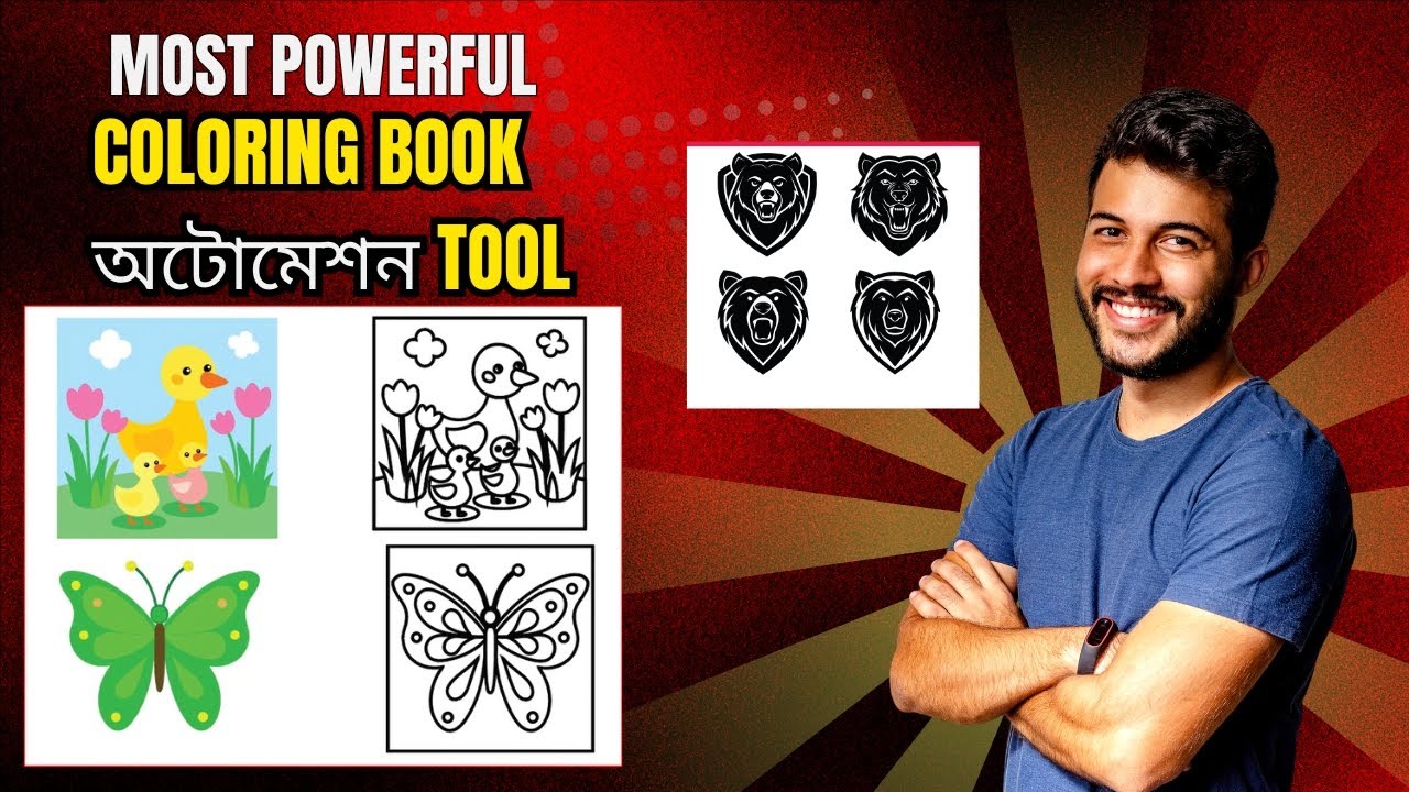 Coloring Book Automation Tool | Most Powerful AI Graphic and Automation ...