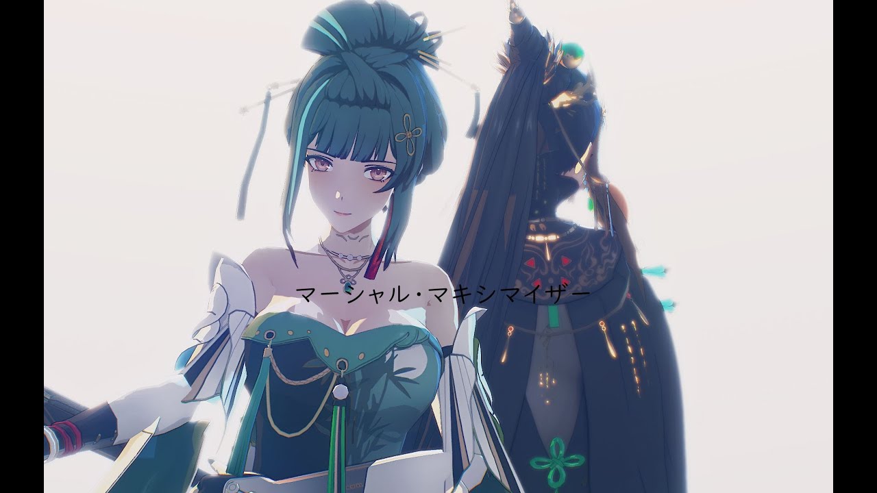 【Punishing Gray Raven MMD／4K／60FPS】Hanying & Qu & Pulao【Marshall ...