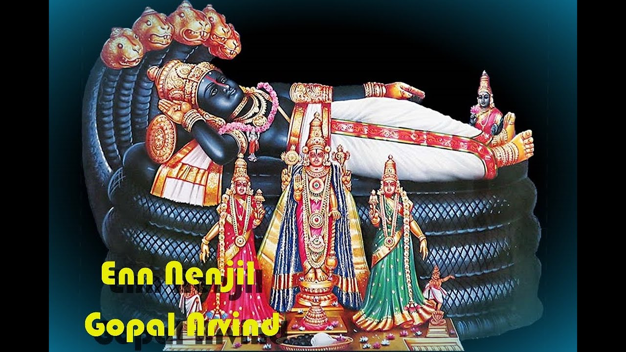 என் நெஞ்சில் பள்ளி | En Nenjil Palli Kondavan |Gopal Arvind - YouTube