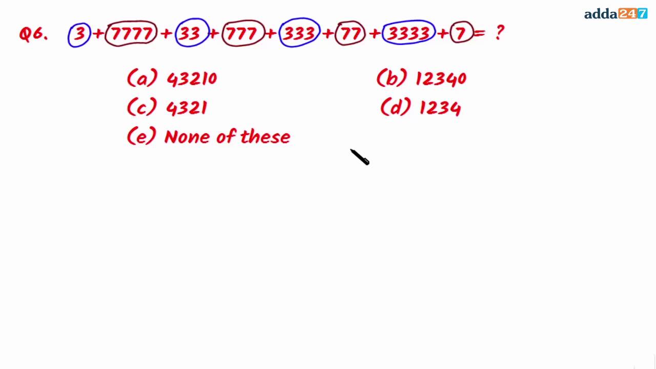 Quantitative Aptitude Tricks On Simplification Part 1 YouTube Quantitative Aptitude Tricks On Simplification Part 1 YouTube
