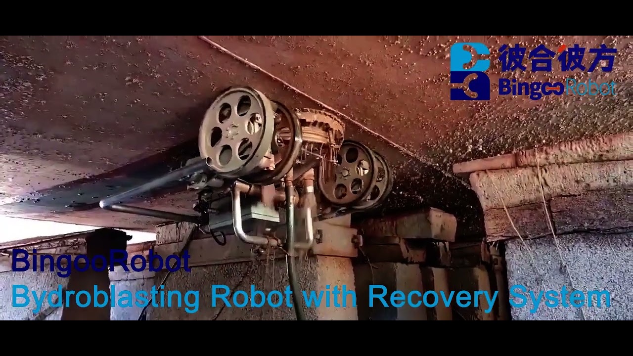 BingooRobot Hydroblasting Robot with Recovery System - YouTube