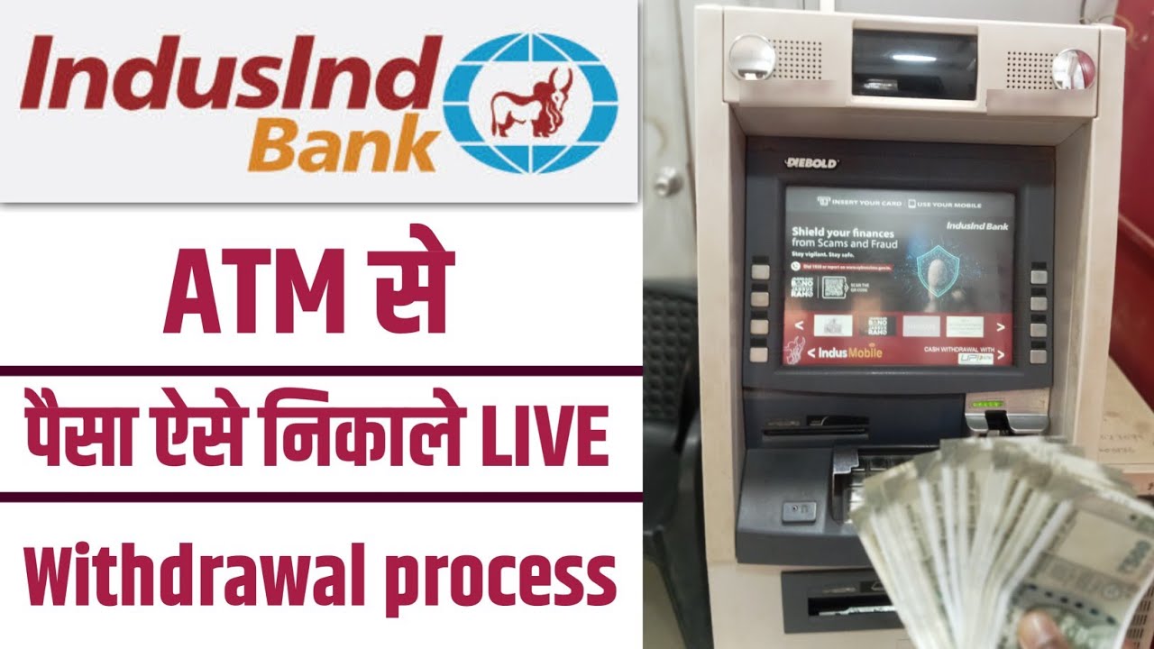 Indusind bank atm se paise kaise nikale | how to withdraw money from ...