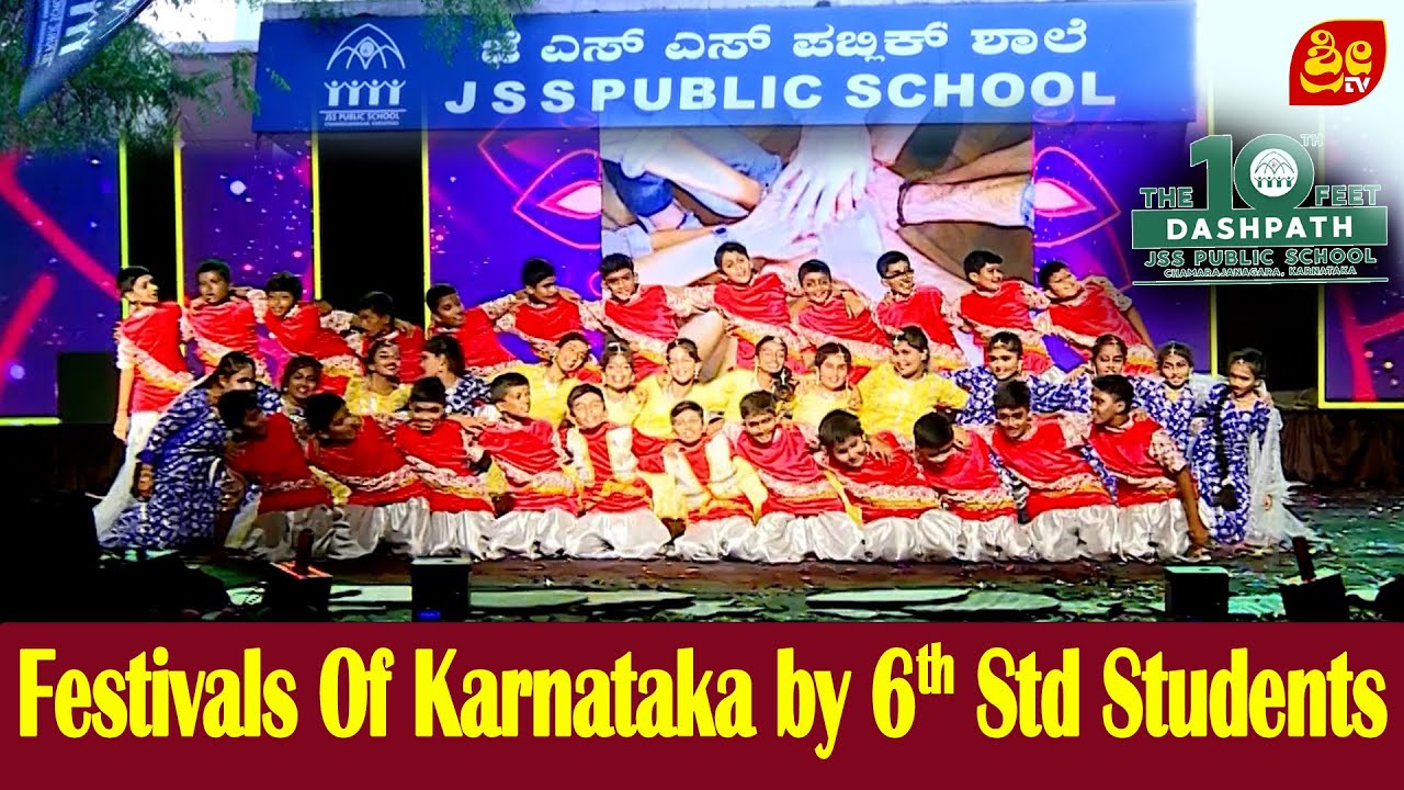 Festivals Of Karnataka by 6th Std Students | JSS PUBLIC SCHOOL ...