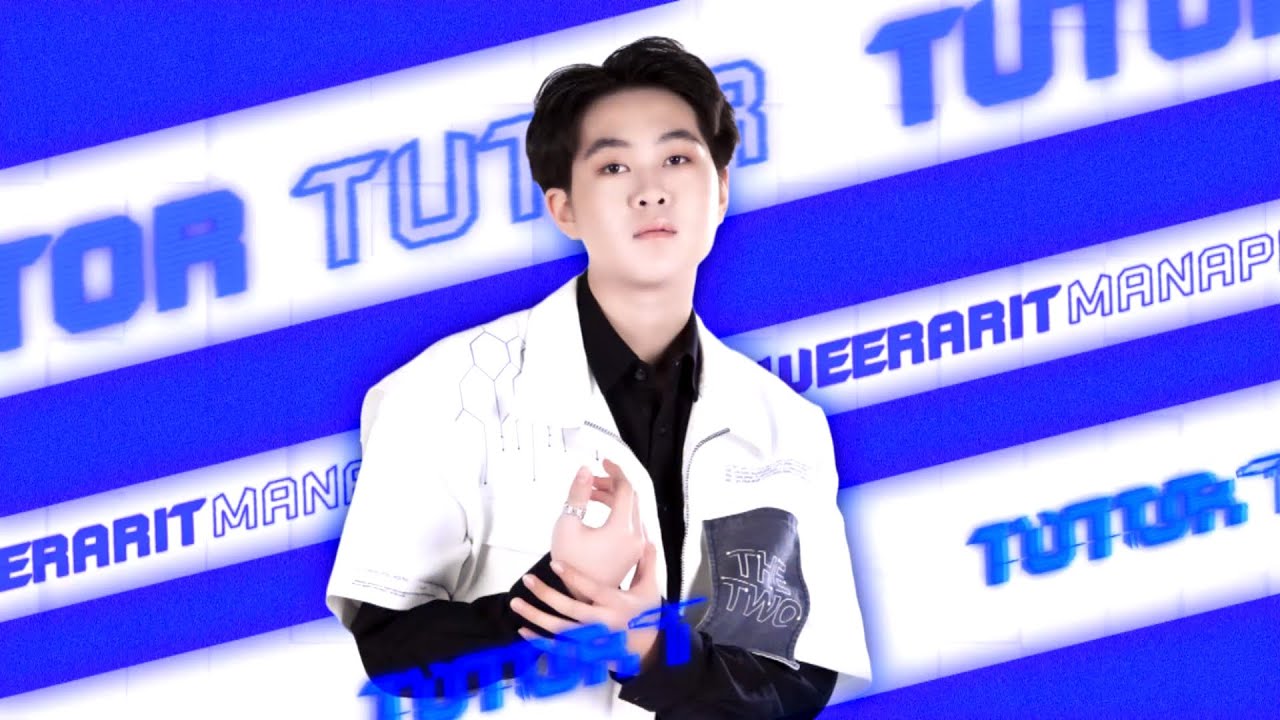ABOUT THE TWO MEMBER | PERFORMANCE : TUTOR (ติวเตอร์) #TUTOR_THETWO ...