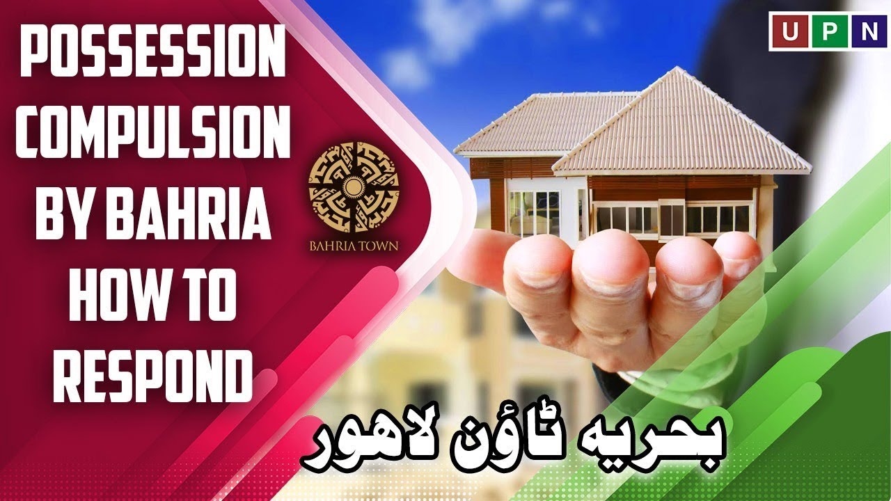 Compulsion Of Possession & Utility Charges By Bahria, What To Do - YouTube