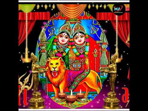 MA chamunda - YouTube