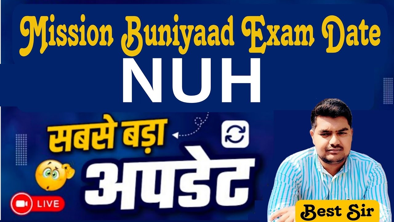 Nuh ll Mission Buniyaad मिशन बुनियाद ll Level 3 Exam Date District ...