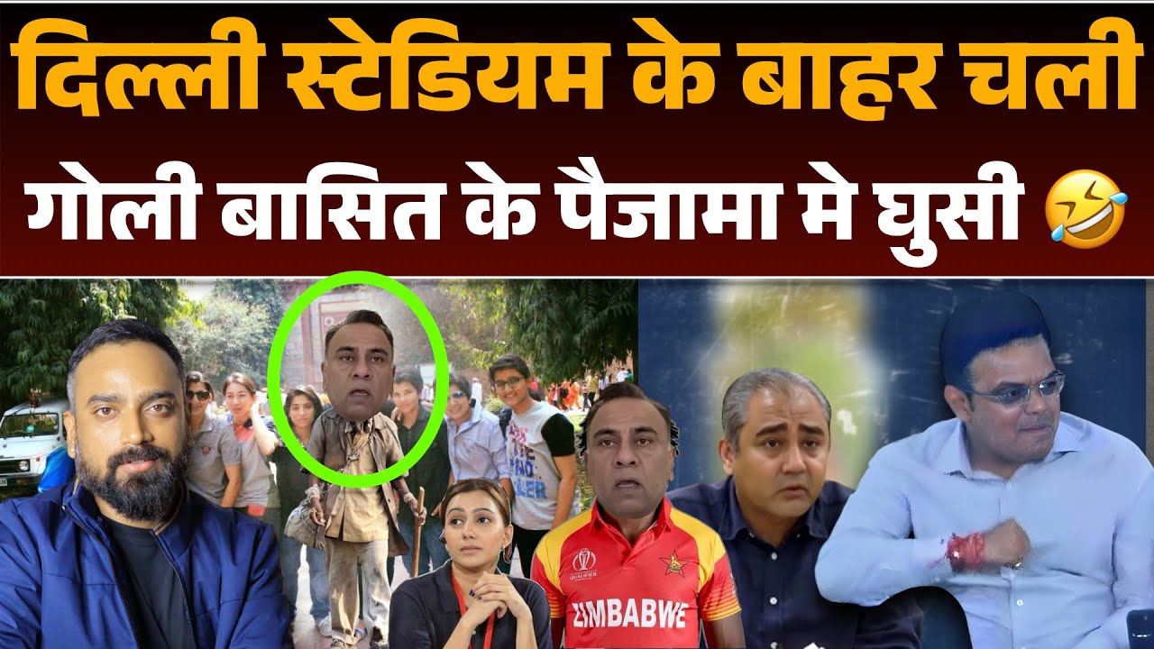 Double Standard of Basit Ali and Sawera pasha exposed 😂 - YouTube