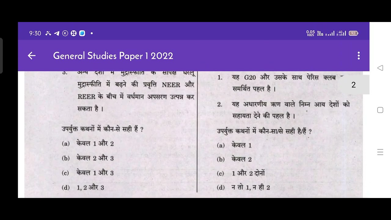 April 29, 2023 my 3Rd day of upsc prepration #upscsyllbus my way of ...