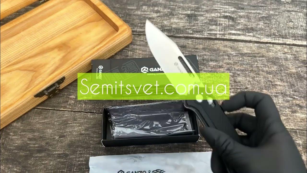 Ніж складний Ganzo G768-BK - YouTube