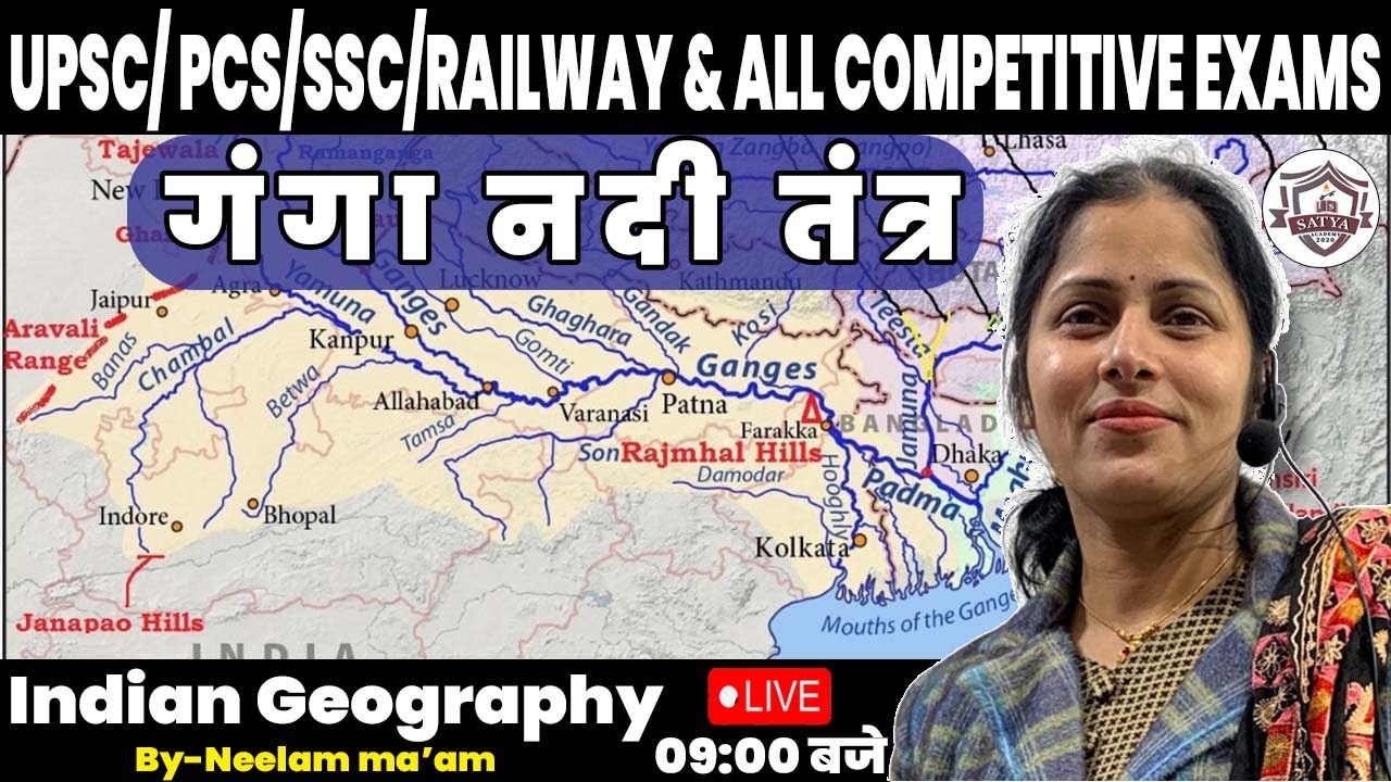 Ganga River System Through Map ( गंगा नदी तंत्र ) Geography #upsc # ...