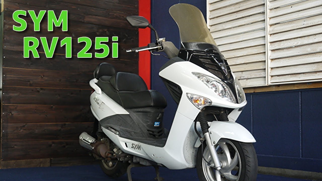 SYM RV125i 参考動画 - YouTube