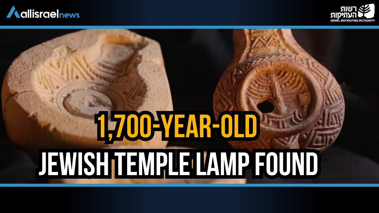 Rare 1,700-year-old lamp with Jewish Temple symbols discovered in ...