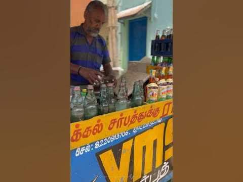 🥵🍹Dindugal special Nanaari sarpath summer season || #shorts - YouTube