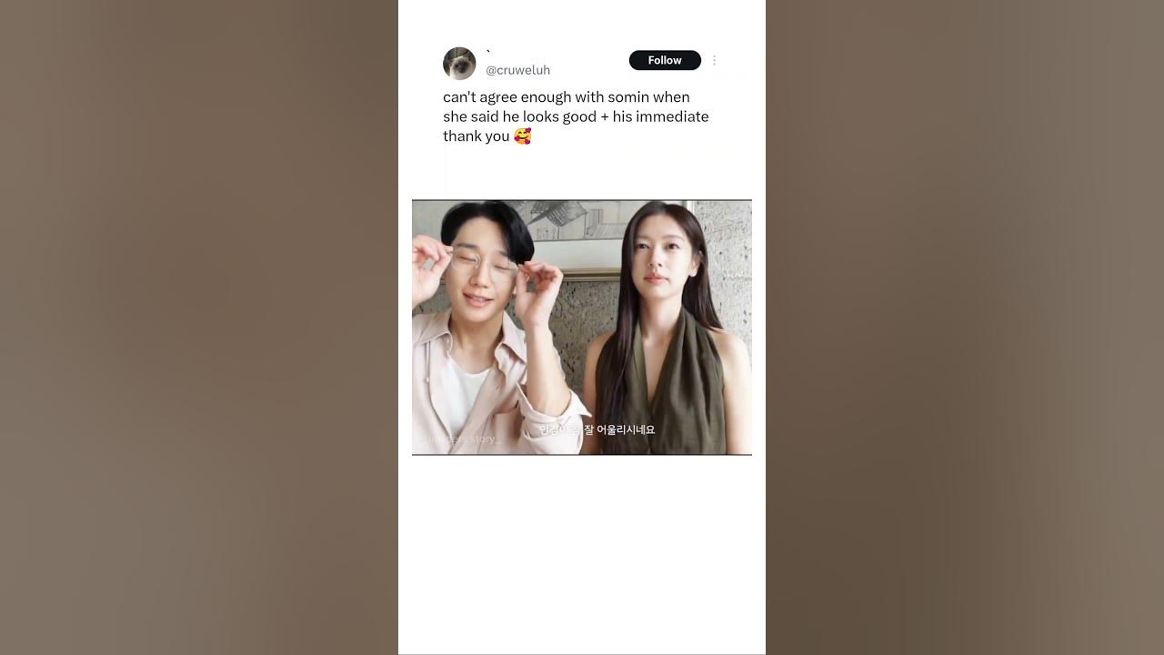 Somin: You look Good | Bali Vlog | Jung Somin x Jung Haein #jungsomin #junghaein - YouTube