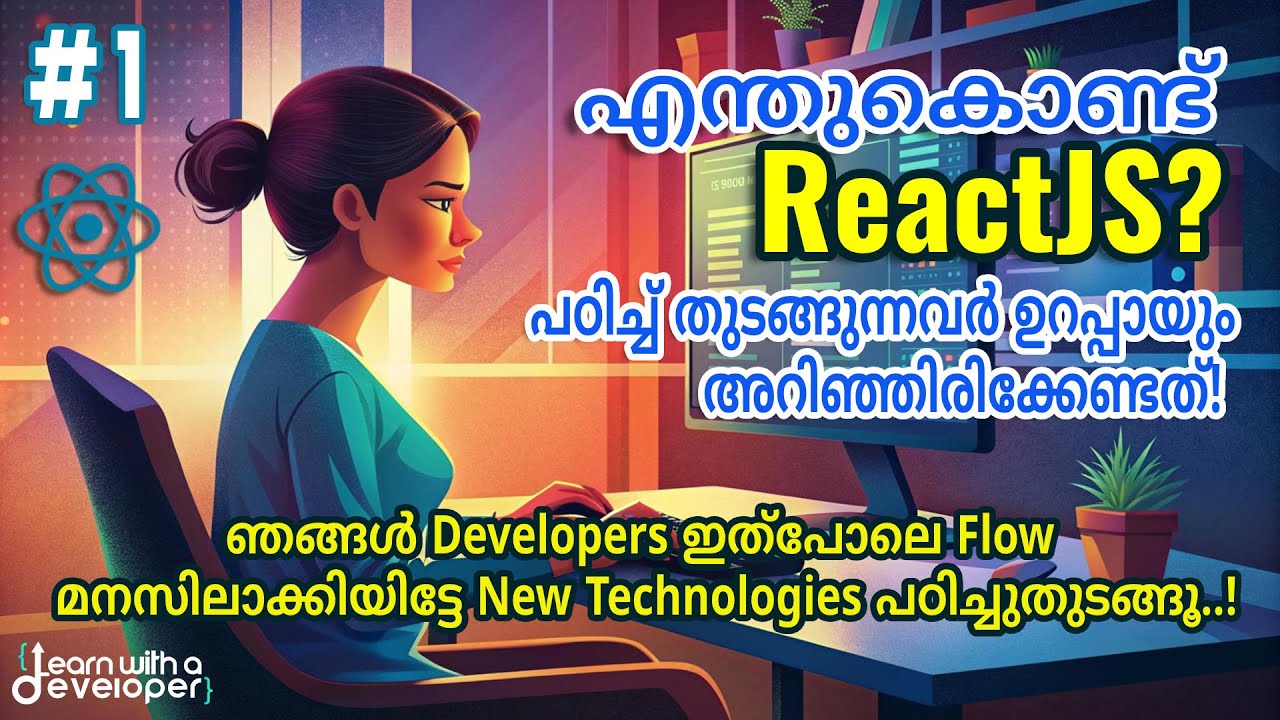 Reactjs Tutorial Malayalam Frontend Tutorial Part 5 Beginners Guide Web Development 9082