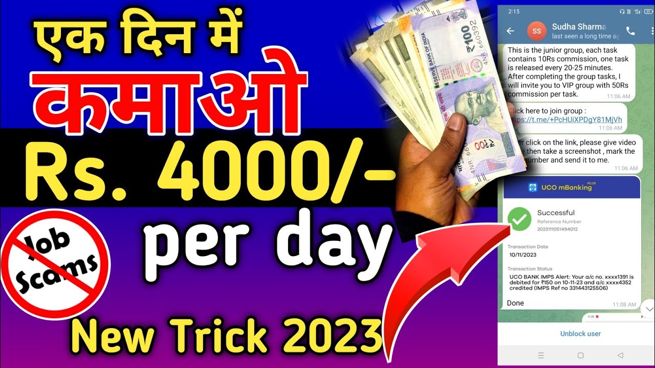 telegram prepaid task scam || online job earn 4000 daily || WhatsApp & Telegram New Scam - YouTube