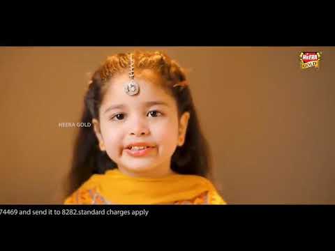 khushbu laga k ittar laga k nath