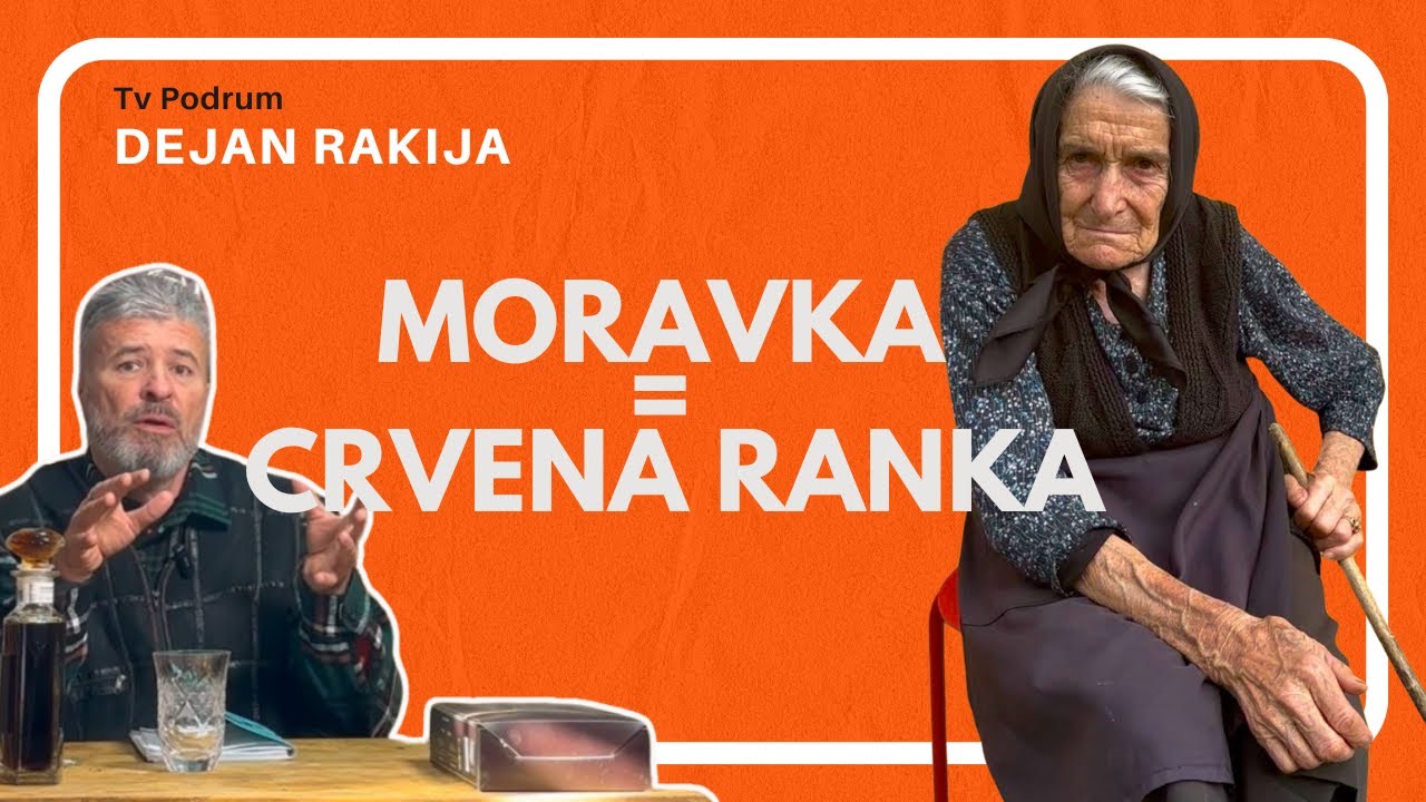MORAVKA = CRVENA RANKA, poslušao sam baku Radojku i pogledaj kako sam ...