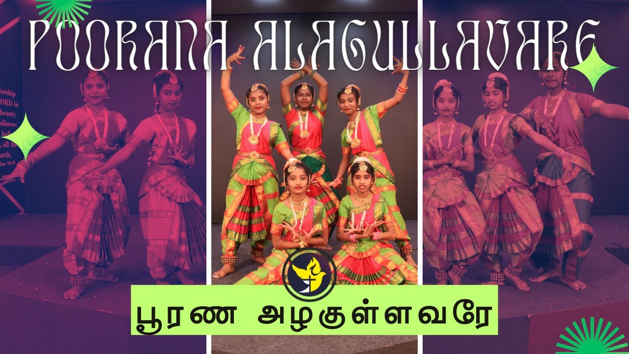 Poorana Alagullavare - பூரண அழகுள்ளவரே | Christmas Dance Tamil | # ...