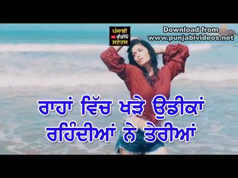 Aadtan by navi jay new Punjabi song WhatsApp status video by SS aman