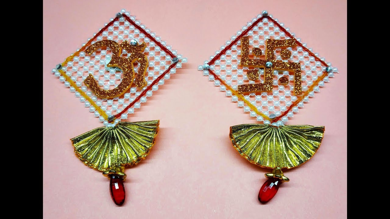 Diy How to make beautiful Soan / Sone for Rakshabandhan - YouTube