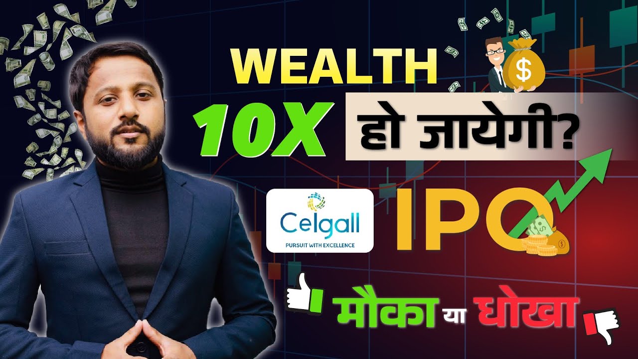 Ceigall India IPO Review | Ceigall India IPO Analysis in hindi for ...