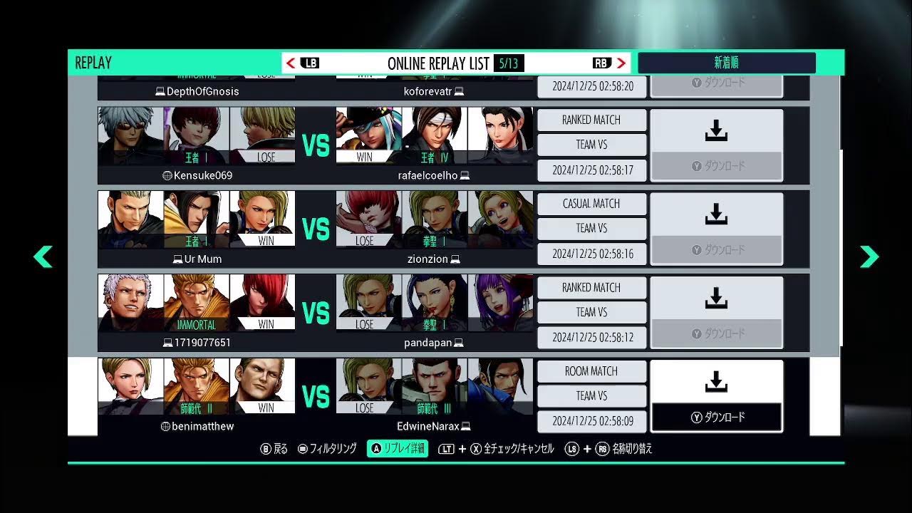 【Steam】そふもひの失笑せざるを得ないKOF15【2024/12/24】 - YouTube