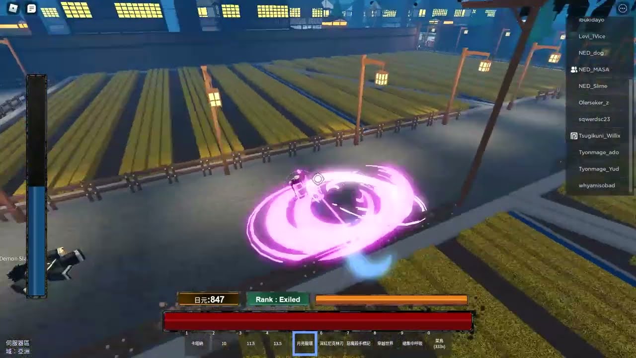 Demon Slayer: Burning Ashes roblox ''new action'' - YouTube