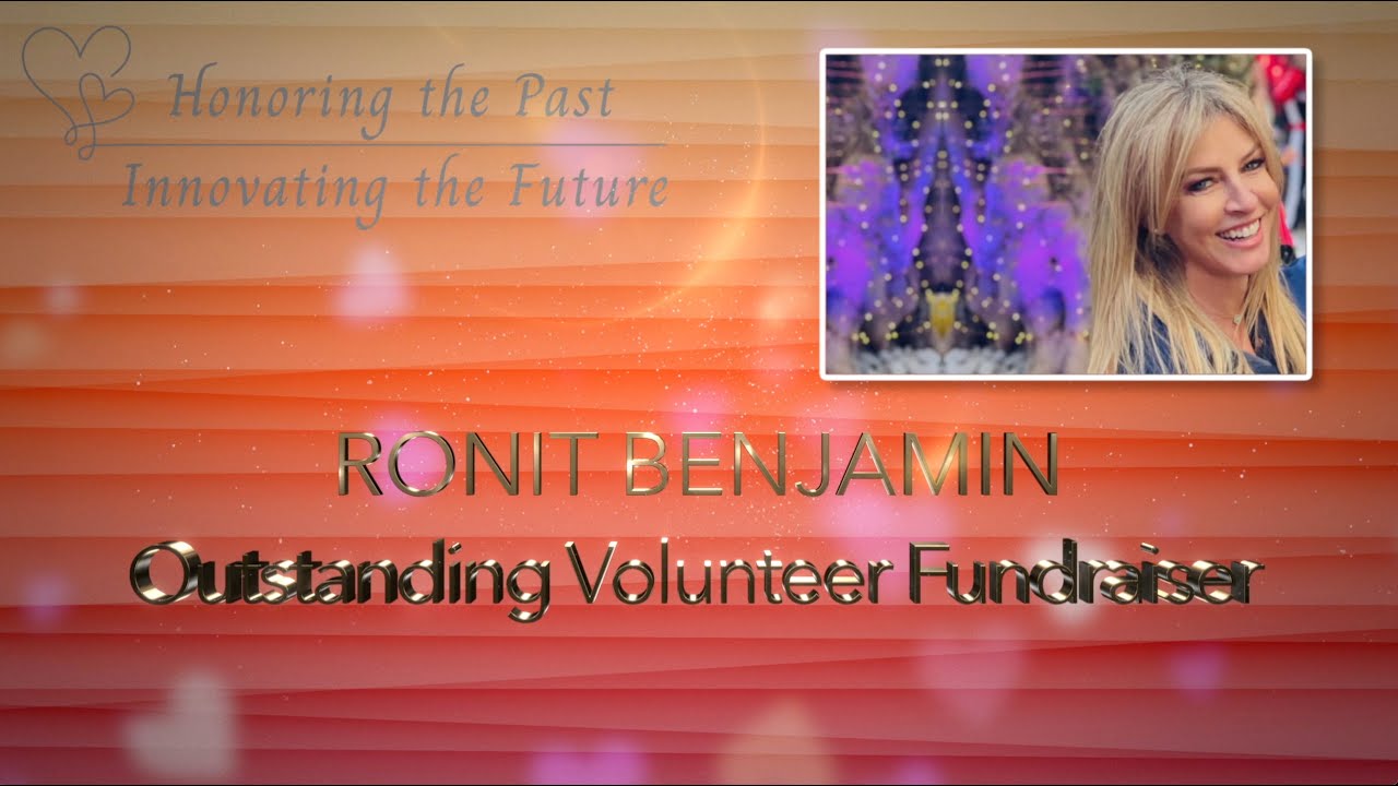 2024 National Philanthropy Day Outstanding Volunteer Fundraiser: Ronit ...