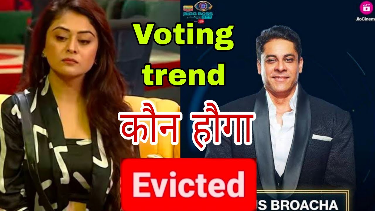 latest voting trend list || khon hoga bb ott ke ghar se out || #bbott # ...