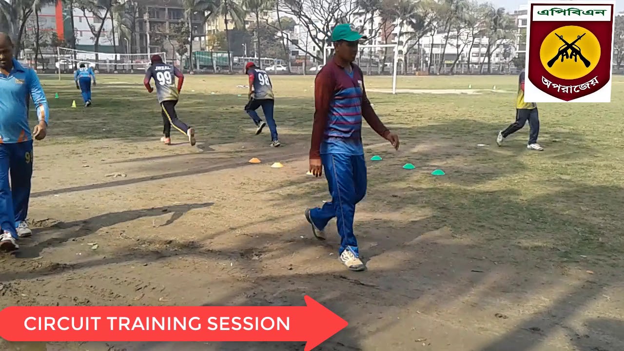 APBN CRICKET TEAM STRETCHING AND CIRCUIT TRAINING - YouTube