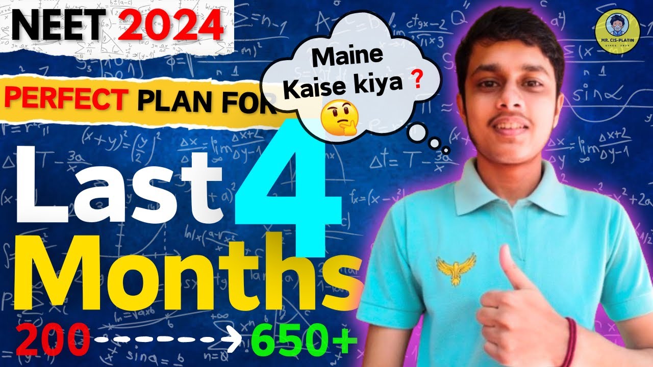 4 Months Left for NEET - Is it Possible ?🔥| Best Strategy🎯 #neet2024 ...
