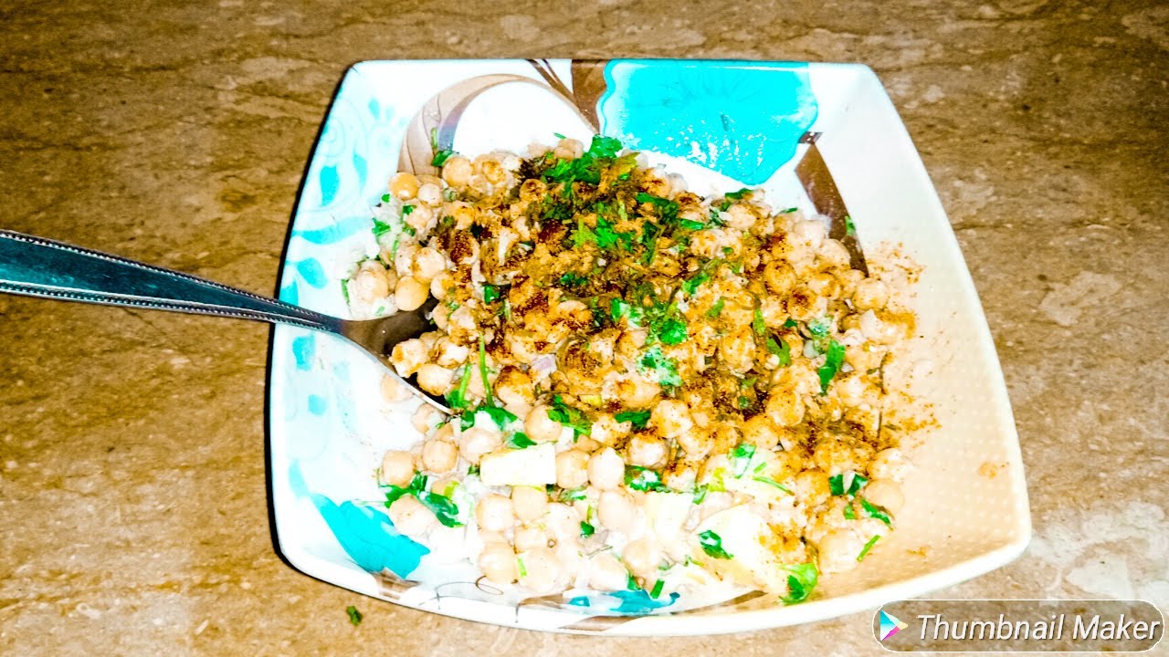 Spicy 😝 Chaana Chaat |Kitchen with bro & sis| - YouTube