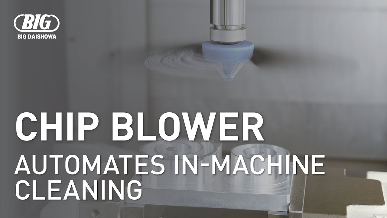 Chip Blower Automatic Cleaning Tool | BIG DAISHOWA-Americas - YouTube