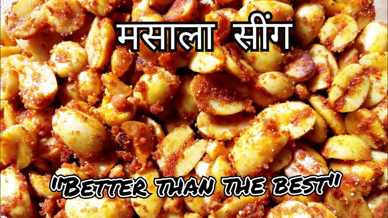 Masala Sing Masala Peanuts Spicy Masala Peanuts Dabeli Sing Peanuts ...