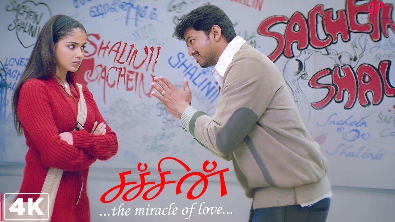 Sachein Love Scenes | Sachein Loves Shalini – Is It True ? | Vijay ...