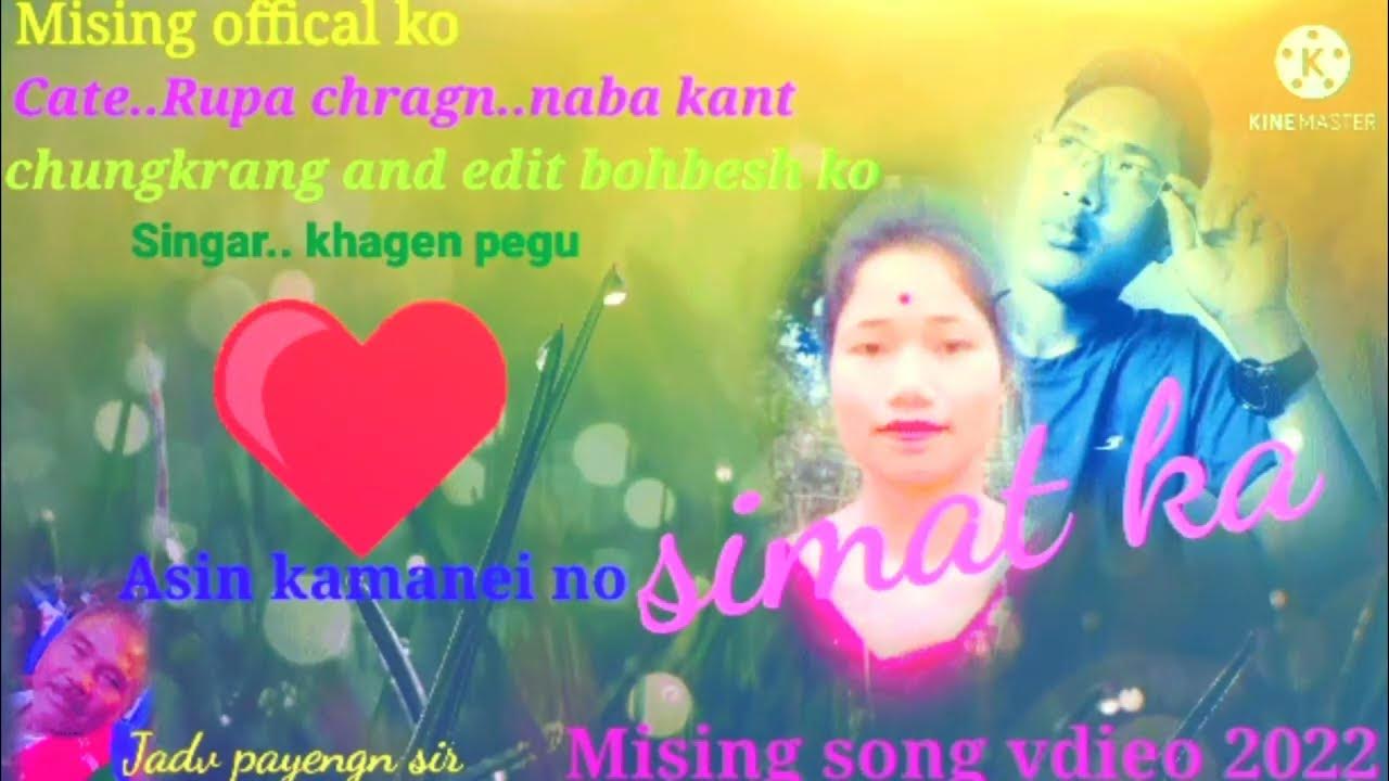 New mising song /khagen pegu ..naba kant ..Rupa/ mising official ko.. - YouTube Music