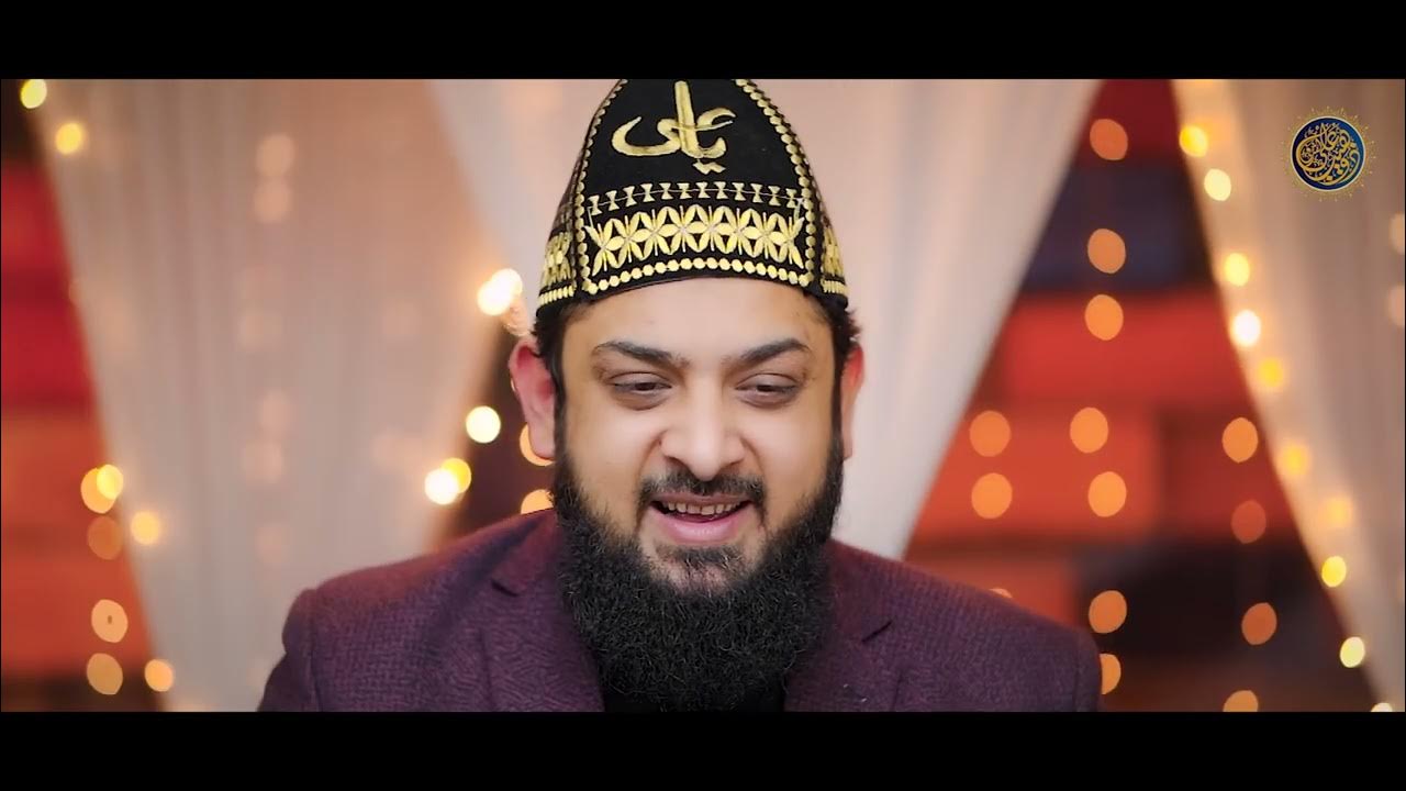 New Manqabat Mola Ali Parhna Qaseeda Haq De Wali Da Official Video Zohaib Ashrafi - YouTube