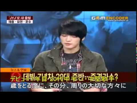 JYJ mbnライブTODAY出演インタビュー（日本語字幕付き）Part 2 - YouTube
