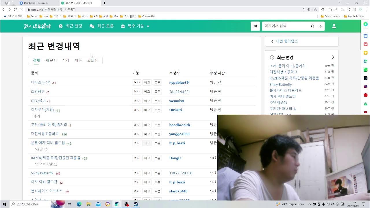 DotA2 Or coding live #rustlang - YouTube