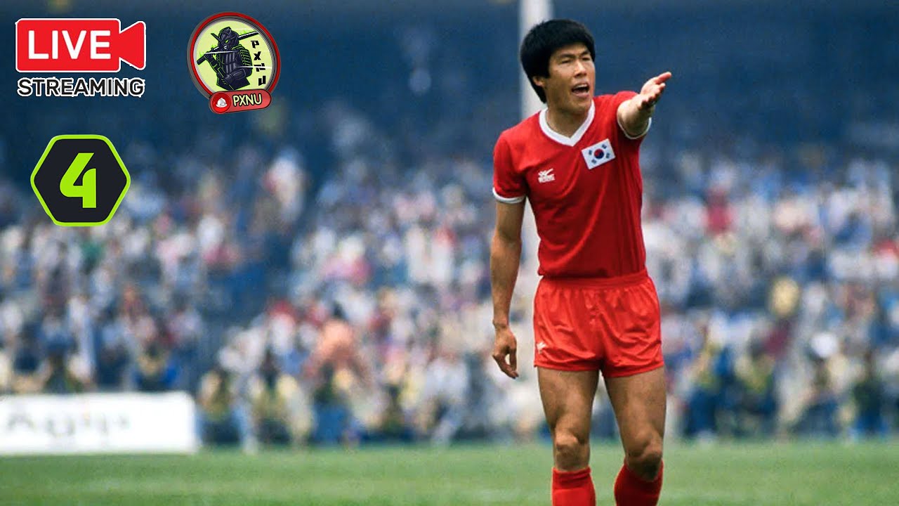 LIVE 🔻เอามหาเทพ B. Cha LN +5 มาแบกแรงค์ [FIFA Online 4] - YouTube