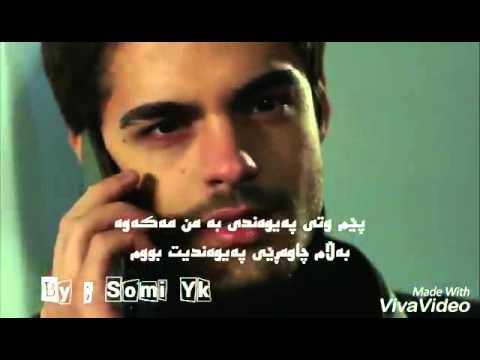 Ismail yk (Aramani Bekledim) Kurdish Sub