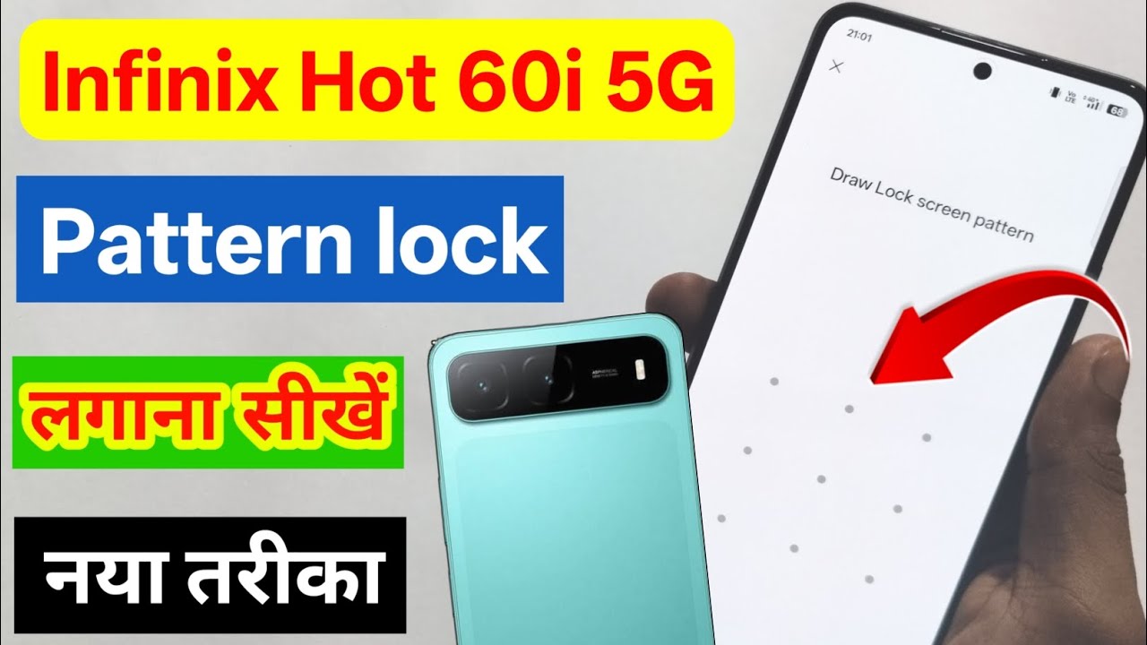 infinix hot 60i 5g me pattern lock kaise lagaye | infinix hot 60i 5g me ...